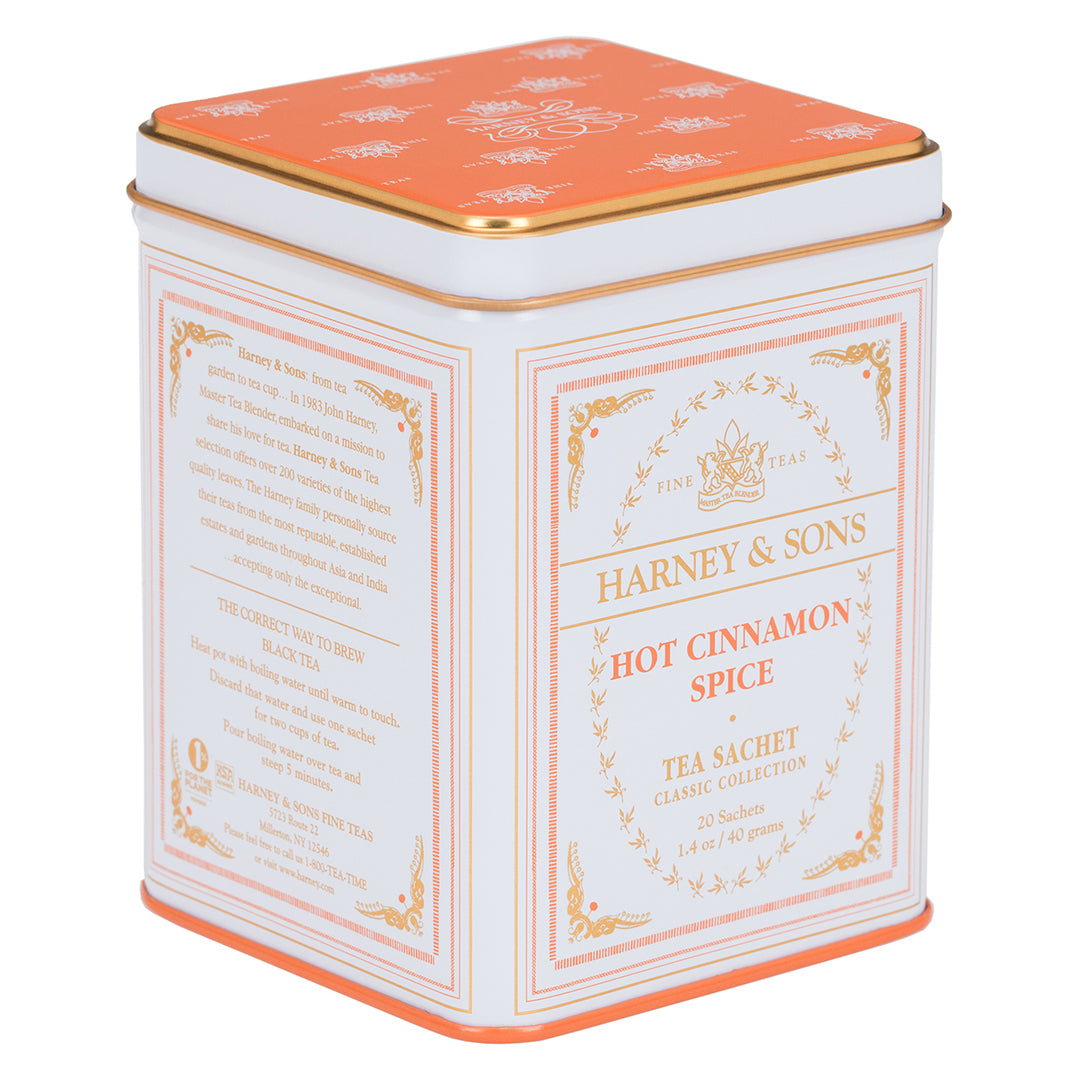 【定番】HARNEY & SONS王道セット
